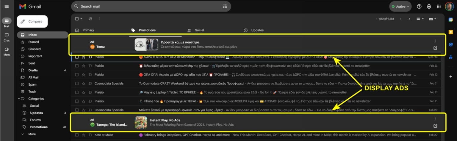 Google Ads - Τι είναι, πλεονεκτήματα και πώς να τα χρησιμοποιήσεις ...